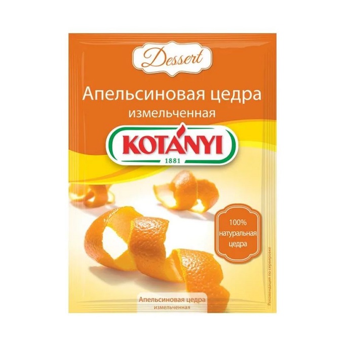 Апельсиновая цедра измельченная купить с доставкой на дом по цене 115 ...